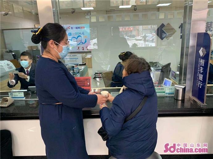 中国银行营业点查询附近图标