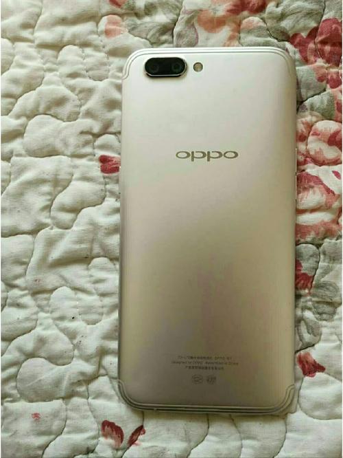 oppor11什么时候上市的价格是多少图标
