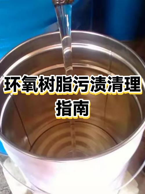 抹布用久了会致癌吗图标