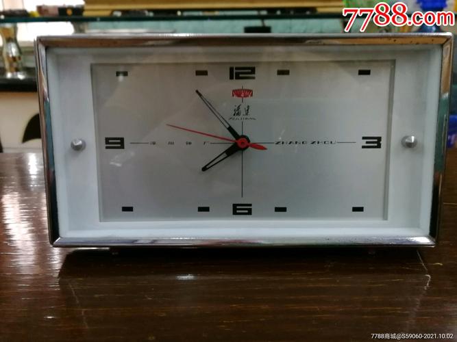 闹钟是产自福建的截图