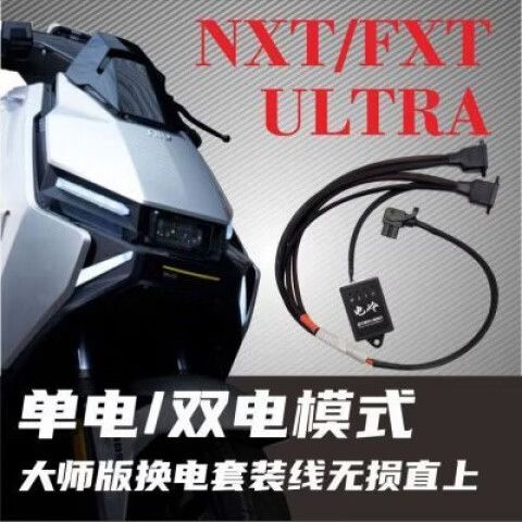 小牛191代码是什么图标