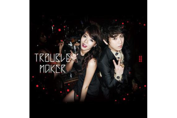trouble maker音乐截图