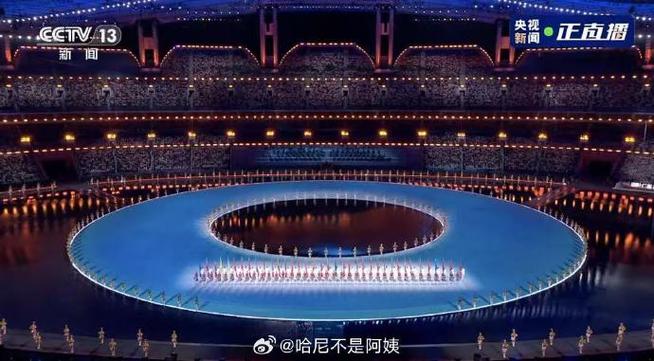 深圳运动会开幕式图标