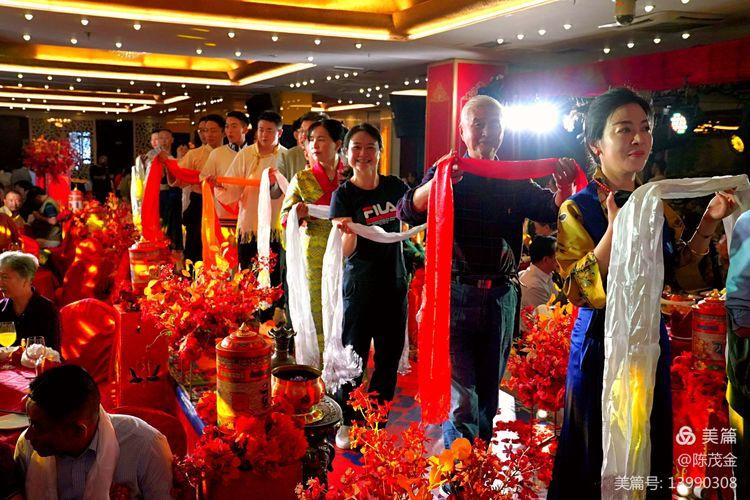 婚庆公司的名字高级图标