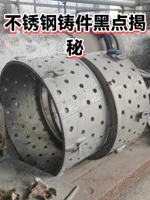 手机屏幕出现黑点的原因图标