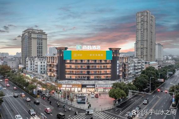 你好酒店加盟电话图标
