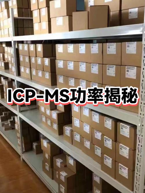 ms越大越好吗图标