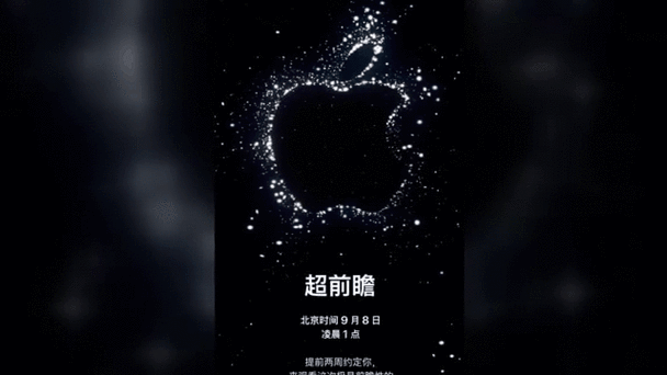 苹果x开机苹果logo亮了又灭图标
