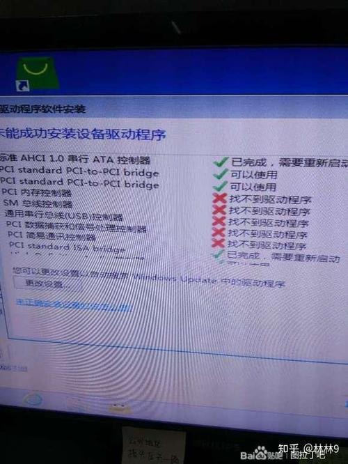 电脑鼠标有延迟卡顿