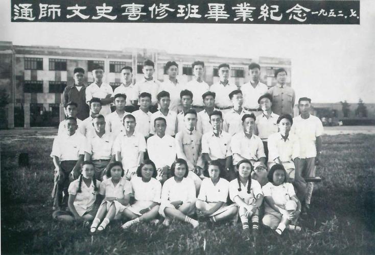 惠普笔记本无法自动修复图标