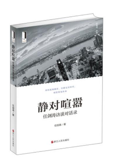 手机可不可以息屏录像图标