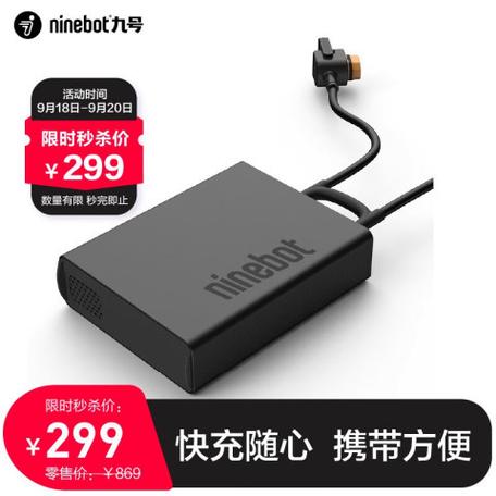 b110p极速
