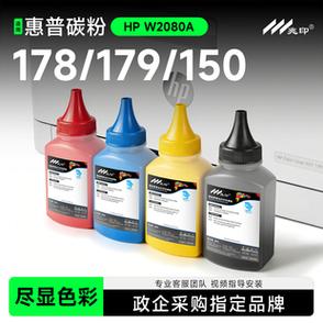 打印机碳粉分型号吗图标