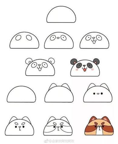上面一个圆形下面一个半圆图标