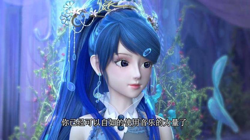 叶罗丽之图标