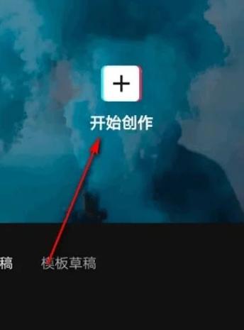 抖音变声功能教程图标