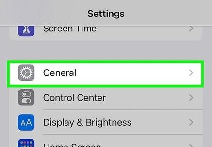 iphone重置网络设置图标