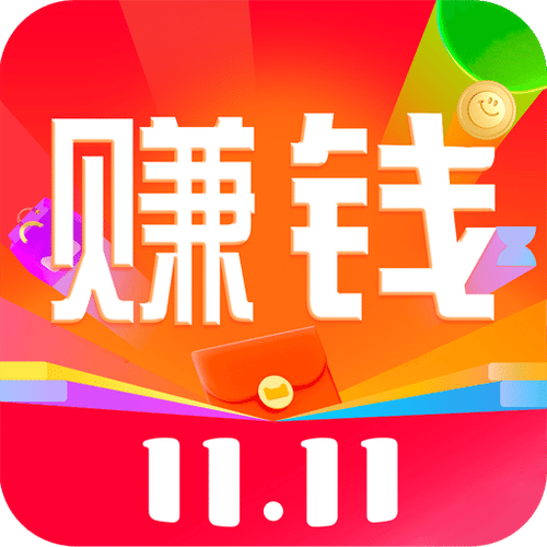 赚钱了联盟app图标