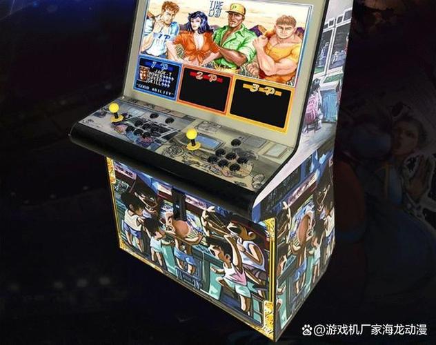 月光宝盒12街机图标