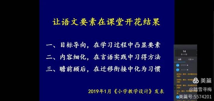 言语的智慧原唱完整版图标