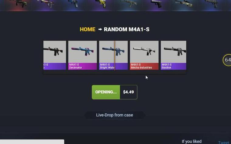 csgo怎么设置库存不可见图标