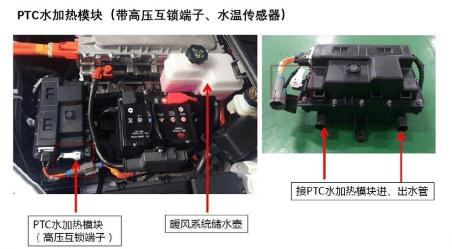荣威550风机调速控制器截图