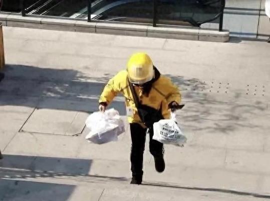 外卖送到半路可以退吗图标
