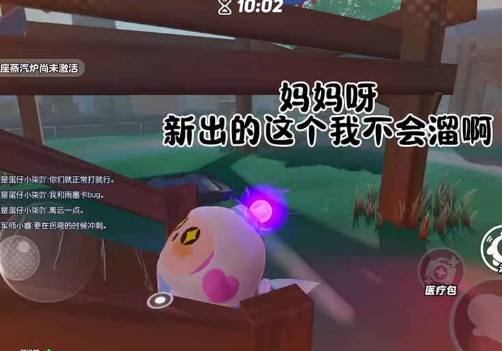 小柒视频图标