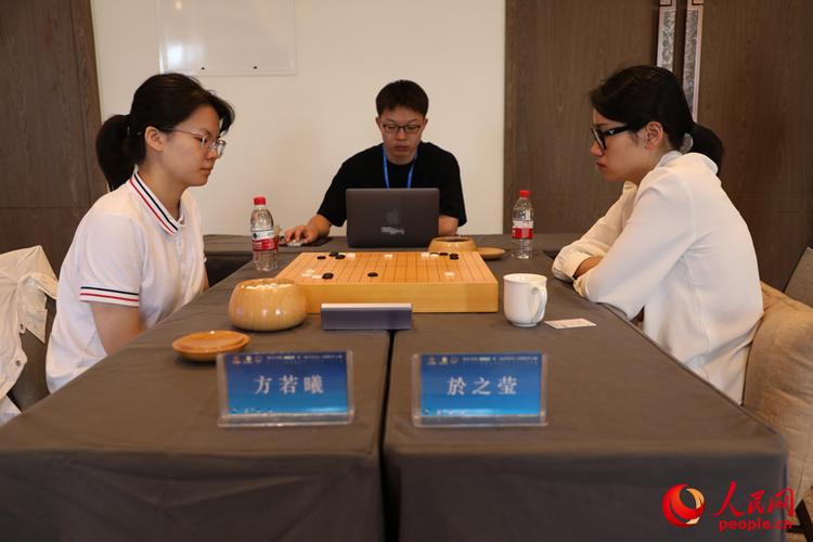 腾讯围棋和野狐围棋区别图标