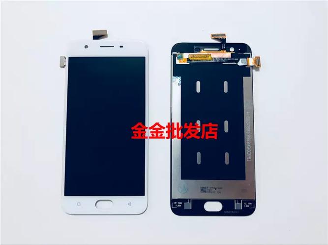 OPPO手机a57t换内屏截图
