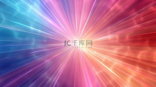 屏幕彩色闪光灯软件图标