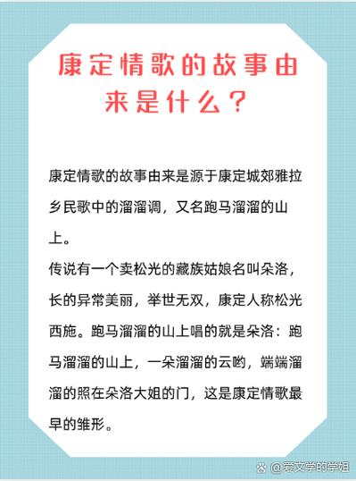 爱的溜溜溜截图