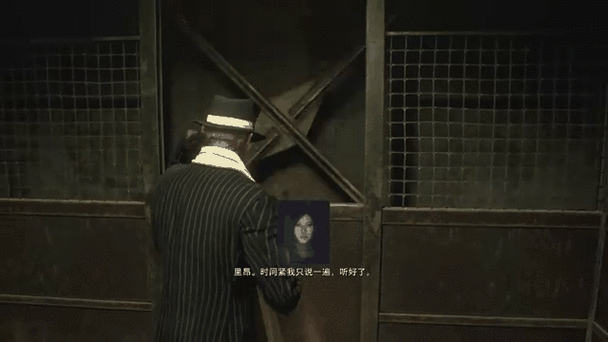 生化危机4悟饮金手指图标