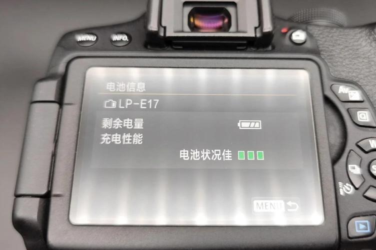 佳能相机怎么看电池电量图标