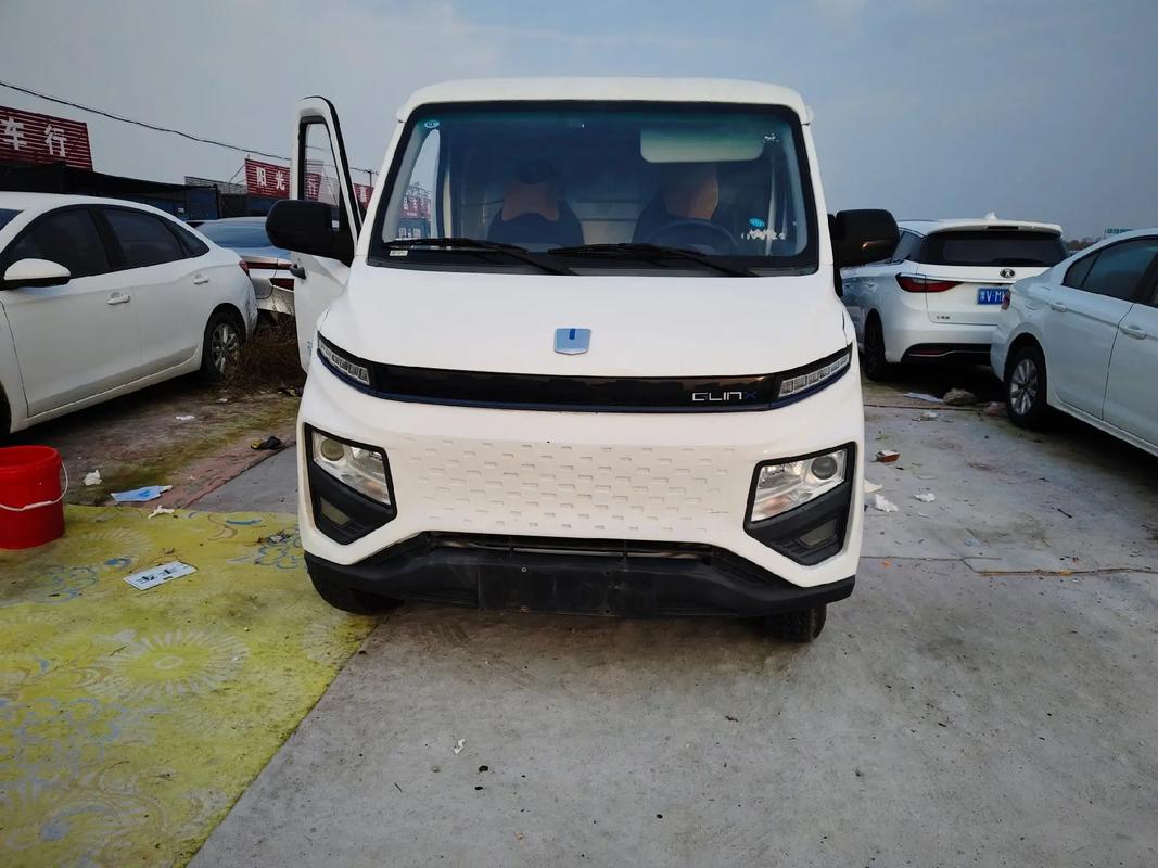 星程是什么意思图标