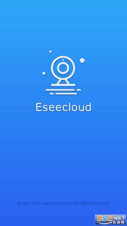 易视云app下载图标