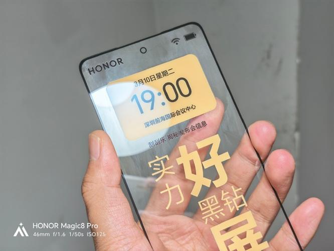 手机屏幕出现一个手是什么原因图标
