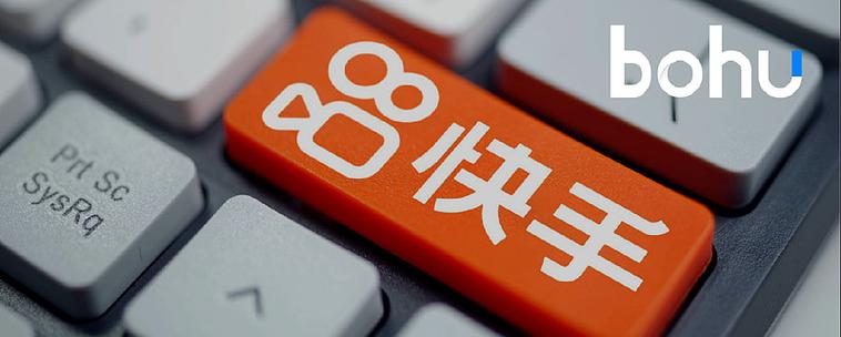 快手旗下ai图标