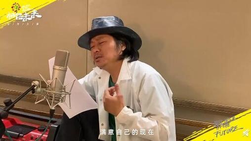 腾讯香港虚拟银行的名称图标