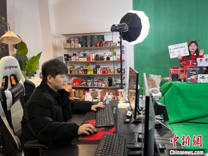 新浪直播间在线直播截图