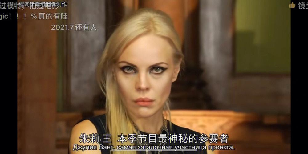 通灵之战的预言图标