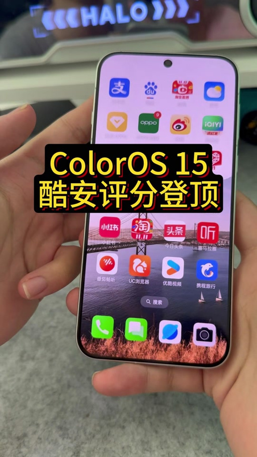酷安最后一个无广告版本图标