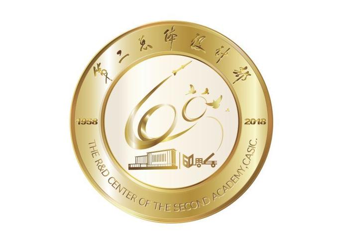 酒店服务激励币截图
