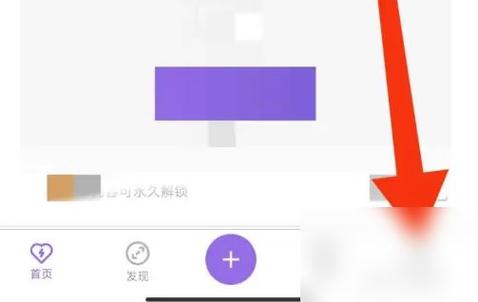 电圈众包是真是假图标