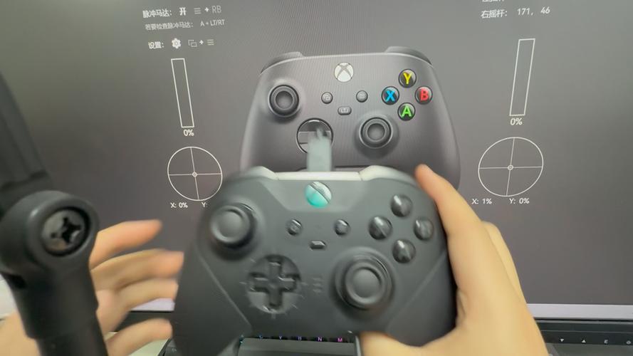 xbox手柄改装截图