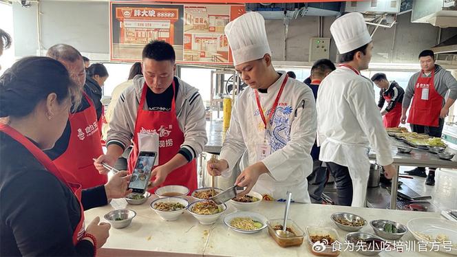 一个人做什么外卖小吃挣钱图标