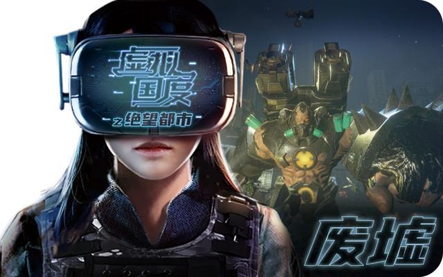 微信定位假装在国外图标