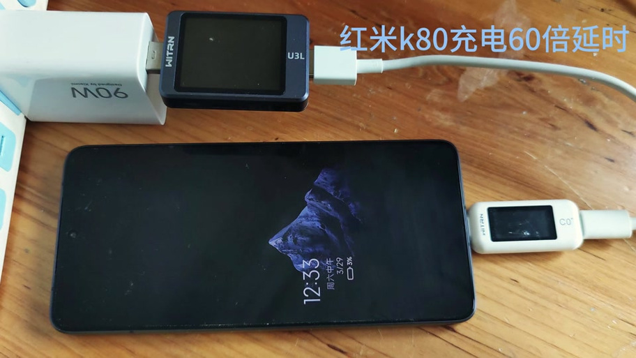红米手机发热正常吗截图