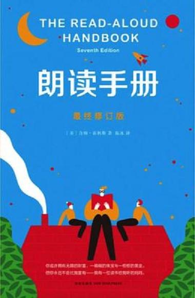 免费pdf电子图书图标