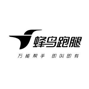 私人跑腿什么软件接单图标